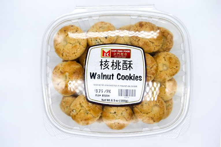 Kam Man Foods Quincy | 金門超市 | Asian Grocery Store